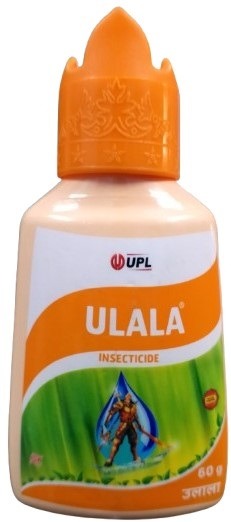 Upl Ulala Insecticide